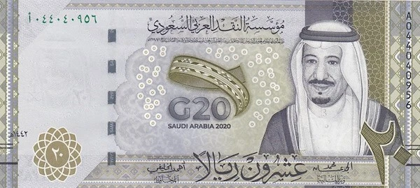SAUDI ARABIA 20 Riyals (2020), P-New Commemorative, UNC ™ $11.25 - PicClick