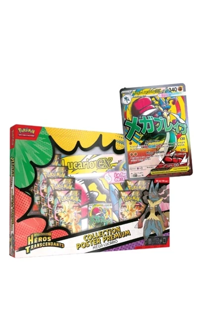POKÉMON 🇫🇷 COFFRET Poster Premium Méga-Lucario ME2.5 Héros ...