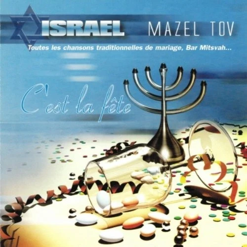 ISRAËL MAZEL TOV EUR 26,39 - PicClick FR