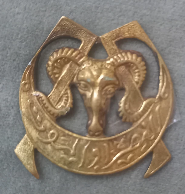 7 RTA ALGERIAN Gunners Badge Double 7 Locally Made AFN £7.08 - PicClick UK