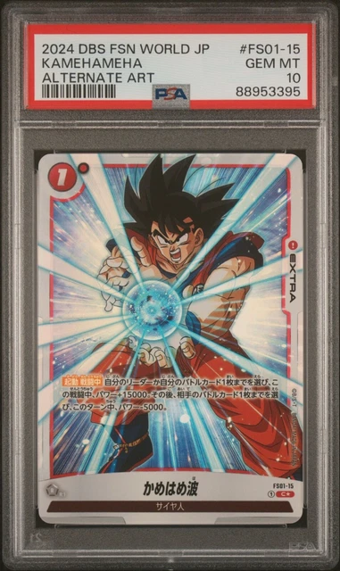 PSA 10 - Goku Kamehameha FS01-15 Alternate Art - Dragon Ball Fusion World JP $79.99 - PicClick CA