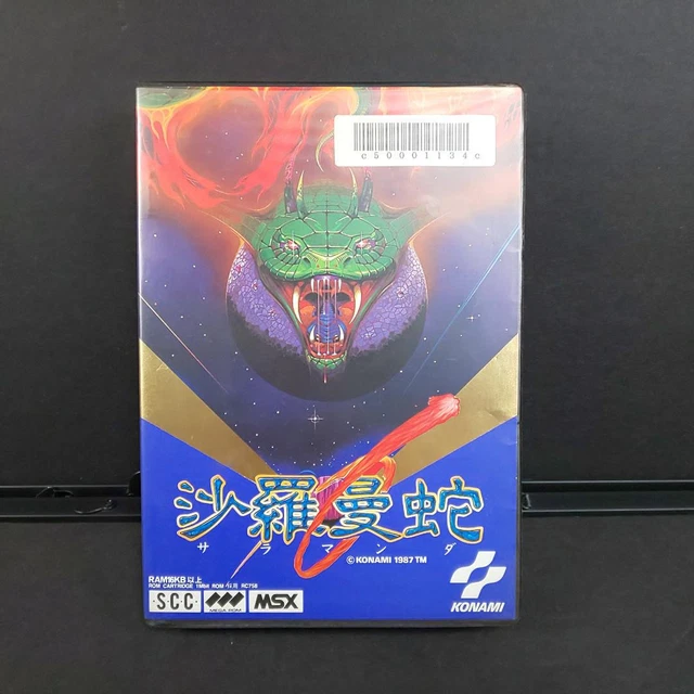 USED SARAMAN SNAKE Salamander Msx Konami Game Soft $216.45 - PicClick