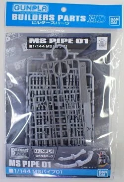 BANDAI HOBBY - Builders Parts - MS Pipe 01 (1/144) Model Support Goods ...