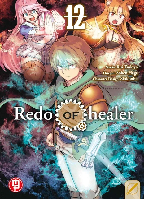 REDO OF HEALER Vol. 12 (ITA) EUR 7,50 - PicClick IT