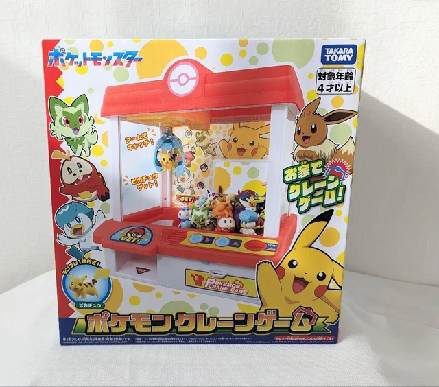 TAKARA TOMY POKEMON Crane Game Claw Machine Moncolle Pikachu Toy $130. ...