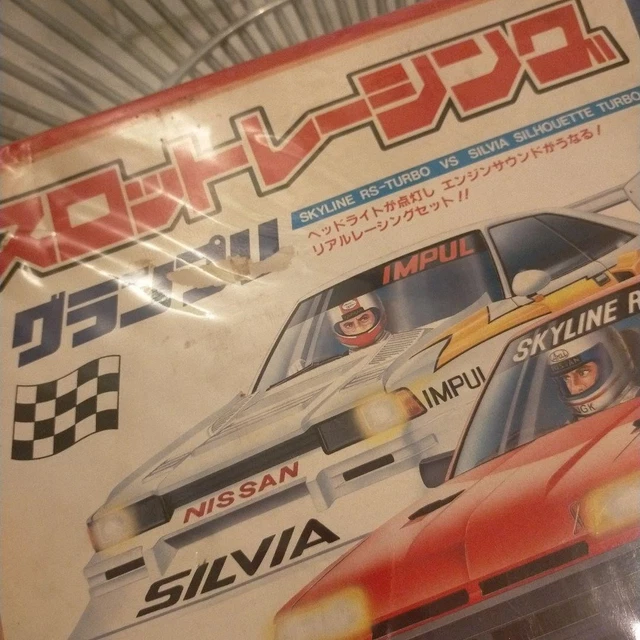SLOT RACING AD-1 SKYLINE RS-TURBO SILVIA £111.70 - PicClick UK