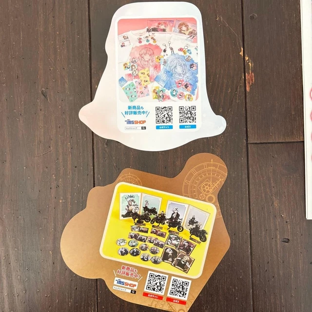 JUMP FESTA 2026 Dr.STONE Ao no Box Flyer £35.76 - PicClick UK