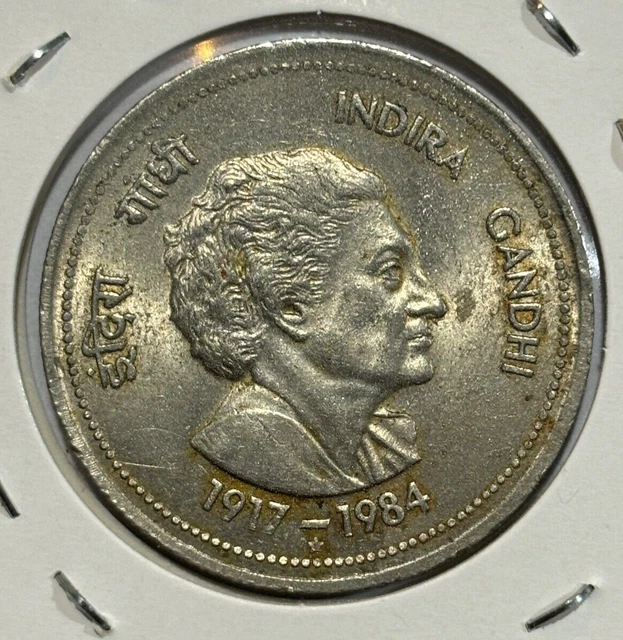 1984 INDIA 5 Rupees Indira Gandhi Coin EUR 3,03 - PicClick FR