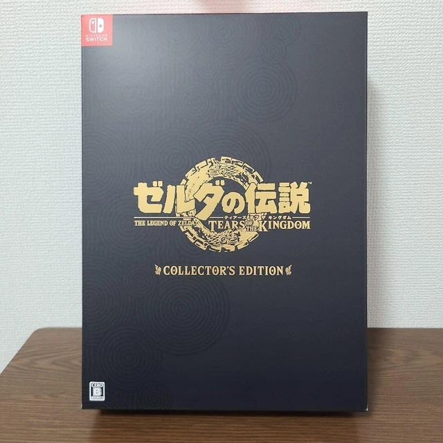 NINTENDO SWITCH THE Legend of Zelda Tears of the Kingdom Collector’s ...