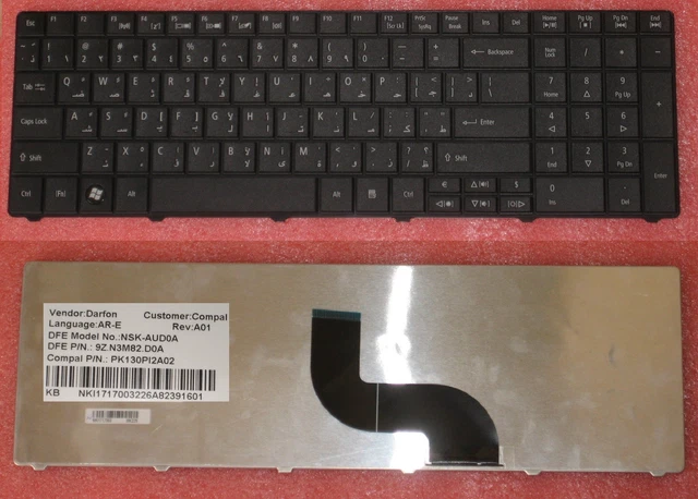 KEYBOARD QWERTY ARABIC Packard Bell Easynote LE11 TE11 EG70 TE11HC TE69 ...