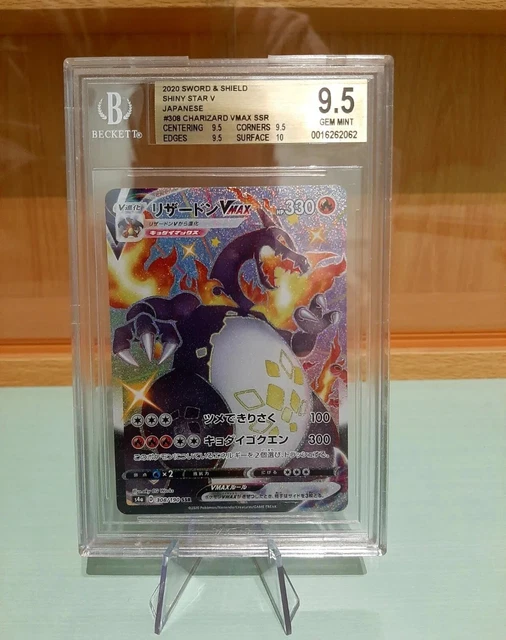 CARTA POKEMON CHARIZARD Vmax s4a 308/190 Shiny Star V BGS 9.5 Jap EUR ...
