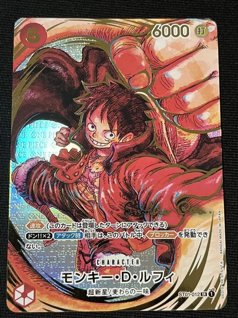 CARTE ONE PIECE Monkey D. Luffy ST01-012 SR Oda Sign Signature NM OP-05 ...