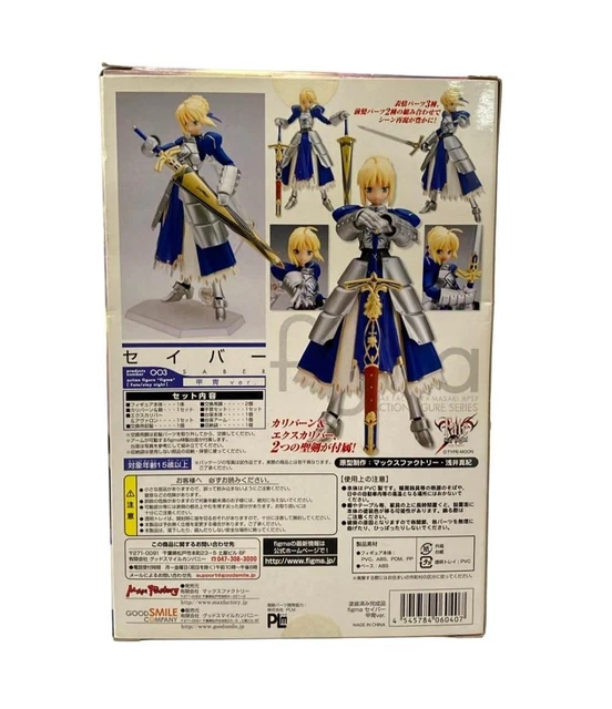 MAX FACTORY FATE Stay Night Figma Saber Armor Ver. Figura de acción de ...