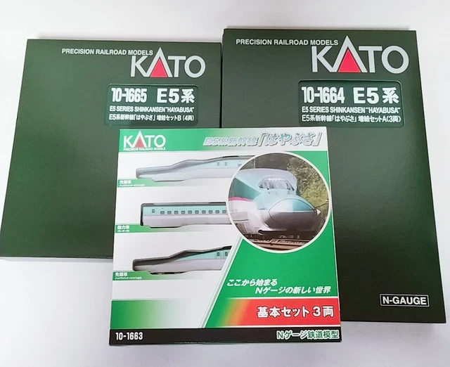 KATO E5 SERIES Shinkansen Hayabusa Basic Set 10-1663 + Expansion Set A ...