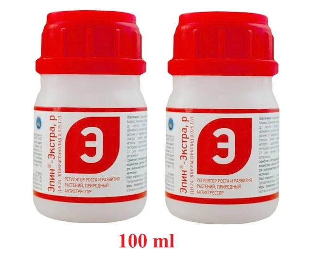 EPIN EXTRA UNIVERSAL Anti Stress Adaptogen 100 ml Эпин Экстра EUR 23,85 ...