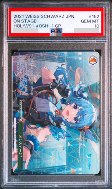 PSA10 WEISS SCHWARZ Hololive Hosimachi Suisei On Stage HOL/W91-152S PR ...