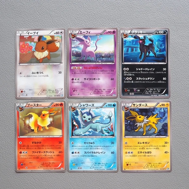 Espeon Pokemon Card