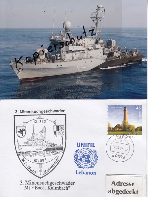 BUNDESMARINE, M1091 MIJ-BOOT KULMBACH, Unifil 2007, Foto mit Schiff ...