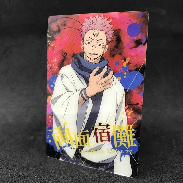 JUJUTSU KAISEN RYOMEN SUKUNA 1-09 Japanese Collectable Card Anime Manga ...