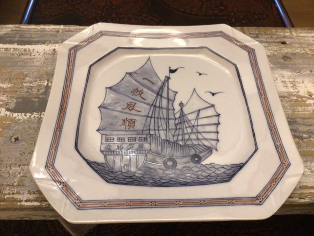 VINTAGE CHINESE BLUE and White Sailing Ship Hand Painted Plate/ Signed ...