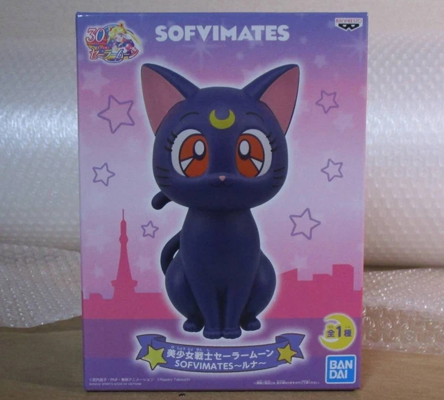 PRETTY GUARDIAN SAILOR Moon SOFVIMATES figure Luna Banpresto F/S NEW £ ...