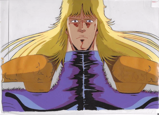 CELLULOÏD ANIMÉ / Cellulo / Cel Hokuto No Ken Shin EUR 650,00 - PicClick FR