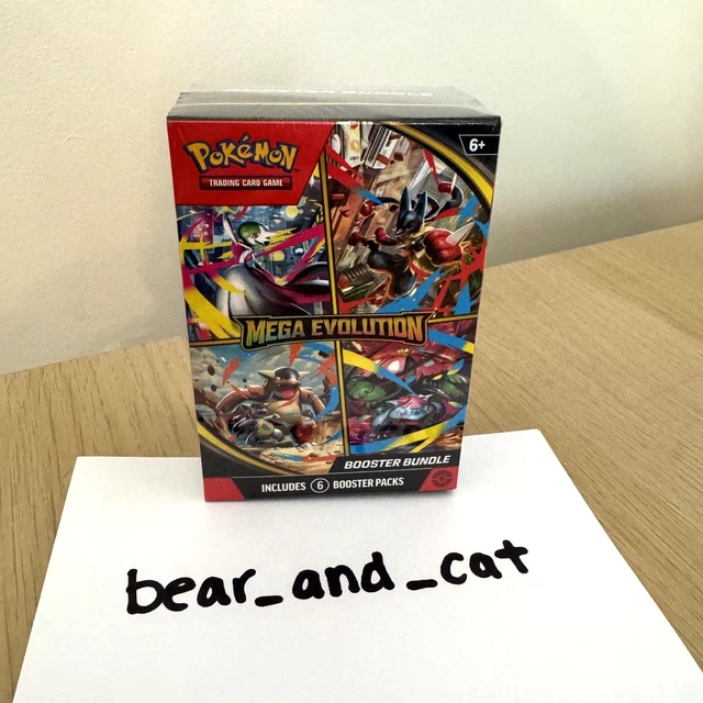🌟SEALED🌟POKÉMON TCG: MEGA Evolution Phantasmal Flames Booster Bundle (6 ...