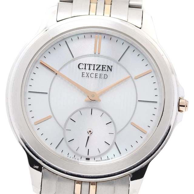 CITIZEN AQ5004-55A EXCEED Eco Drive 40th Anniversary Model Solar Herren ...