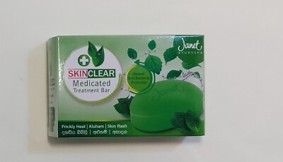 HERB MEDICATED SOAP Antifungal Skin Rash Prickly Heat Skin Clear ...