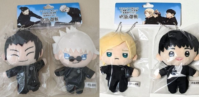 ENSEMBLE PELUCHE POUPÉE mascotte Jujutsu Kaisen Jump Festa Gojo Geto ...