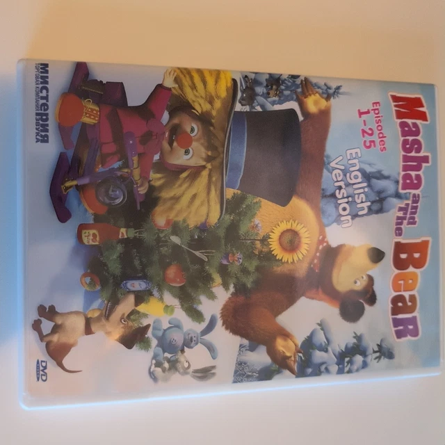 MASHA AND THE Bear - episodes 1 to 25 English version (DVD) Russian ...