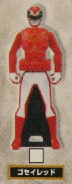 ASAHI TOEI KAIZOKU Sentai Gokaiger Ranger Keys Figure EX Goseiger Gosei ...