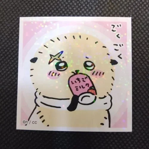 LONTRA MARINA RAKKO n.42 Chiikawa Seal Sticker Animazione Giapponese ...
