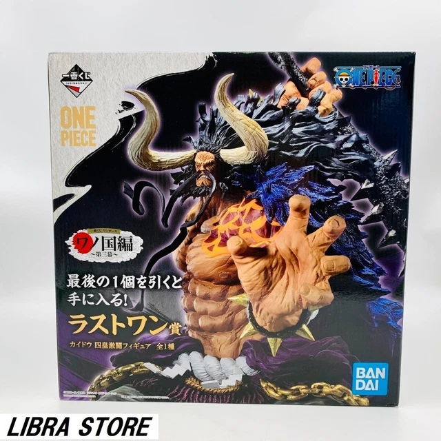 RARE ONE PIECE Ichiban Kuji Wano Kuni vol.3 Kaido Figure Express ...