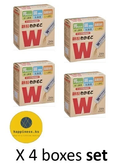 X4 BOXES POWERFUL Wakamoto 2.25g granule x 24-sticks health care JAPAN ...