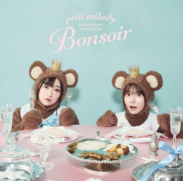 PETIT MILADY PETIT Milady Anniversary Mini Album-Bonsoir- (CD) EUR 35 ...
