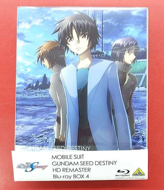 MOBILE SUIT GUNDAM SEED DESTINY BOX 4 Model Number BCXA 0734 Bandai ...