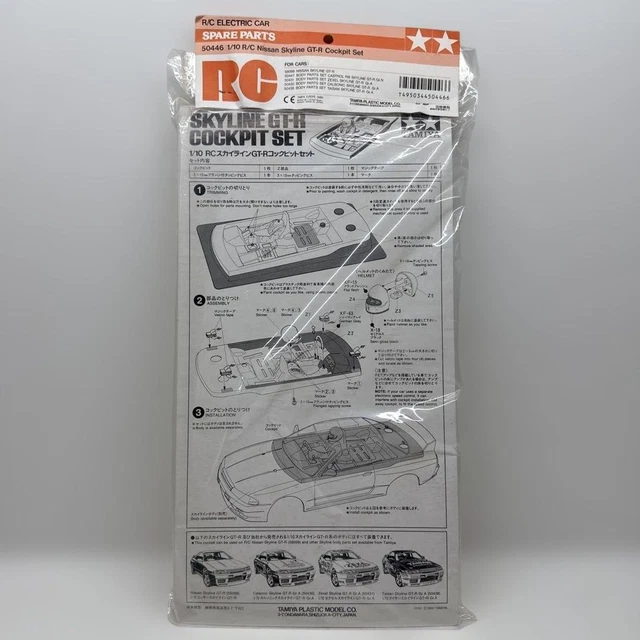 DRIVER COCKPIT SET 1/10 TAMIYA GTR £124.73 - PicClick UK