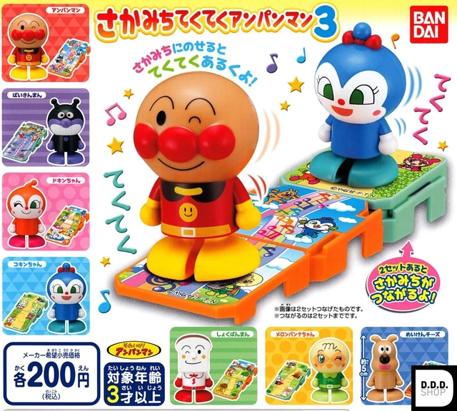 SAKAMICHI TEKUTEKU ANPANMAN 3 Complete Set of 7 Capsule Gashapon Toys £ ...
