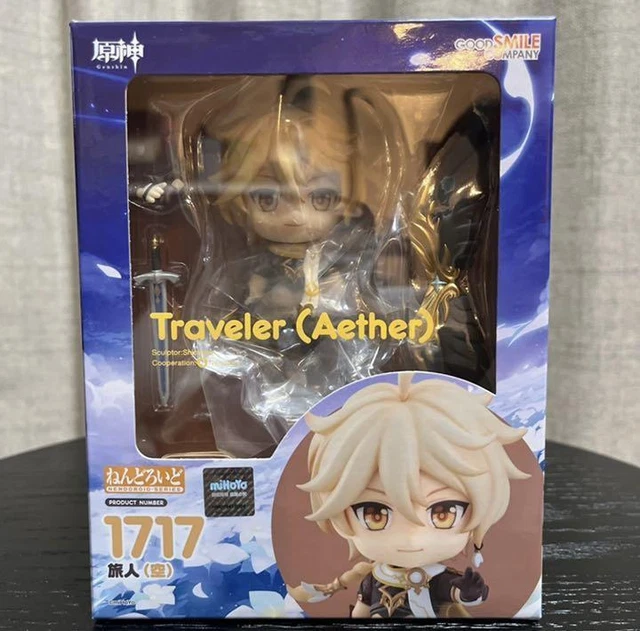 GOOD SMILE COMPANY Genshin Impact Traveler Aether Nendoroid 1717 figure ...