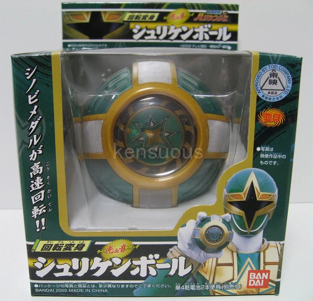 POWER RANGERS NINJA Storm Green Samurai Cyclone Morpher Megazord zord ...