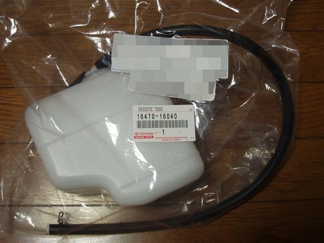 TOYOTA COROLLA AE86 Radiator Reserve Tank NEW Genuine OEM Parts EUR 75 ...