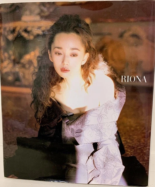 HAZUKI SUZUKI'S 1ST photo book Hi, I'm Suzuki-san. book form JP £39.57 - PicClick UK