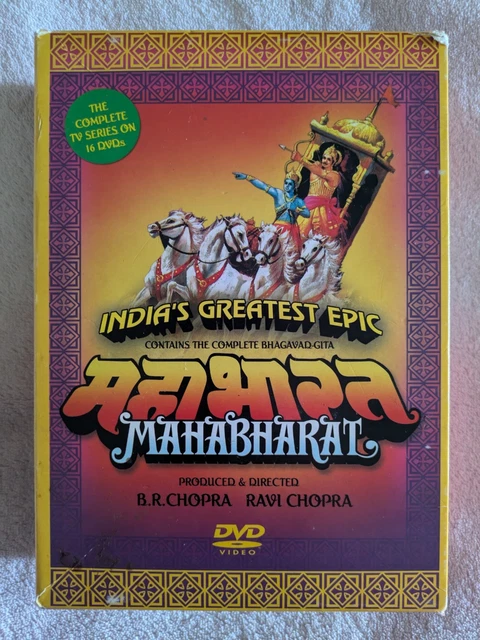 MAHABHARAT COMPLETE BHAGAVAD Gita India's Greatest Epic Uk Dvd 16 Disc ...