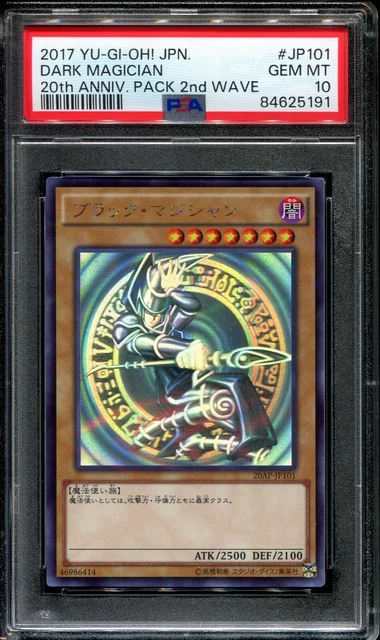 YUGIOH DARK MAGICIAN Ghost raro giapponese 20° 20AP-JP101 PSA 10 gemme nuove di zecca EUR 199,13 ...
