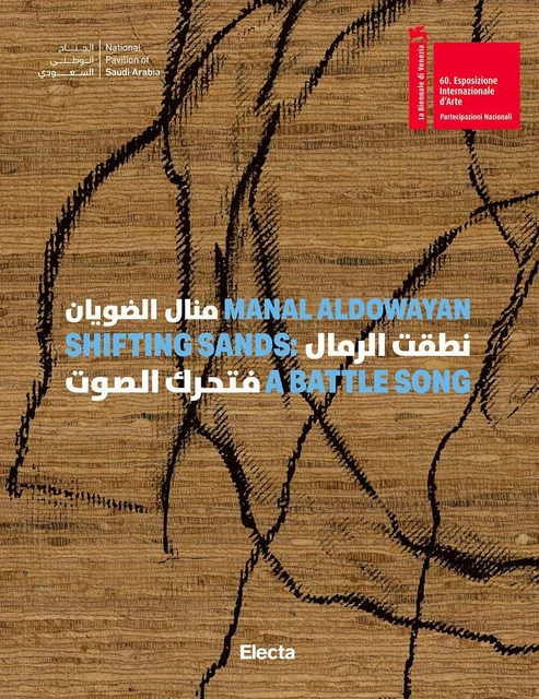 MOUSSA EL HOUCHI Jessica Cerasi May Manal AlDowayan. Shifting Sands: a ...
