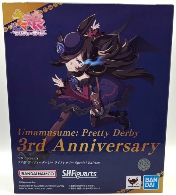 S.H.FIGUARTS UMA MUSUME Pretty Derby Rice Shower Edición Especial 3er ...