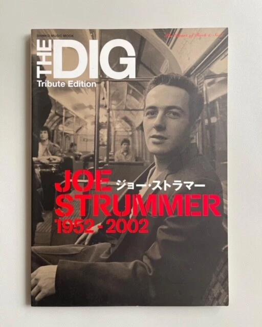 JOE STRUMMER / The Dig / Tribute Edition (2003) / The Clash / Punk ...