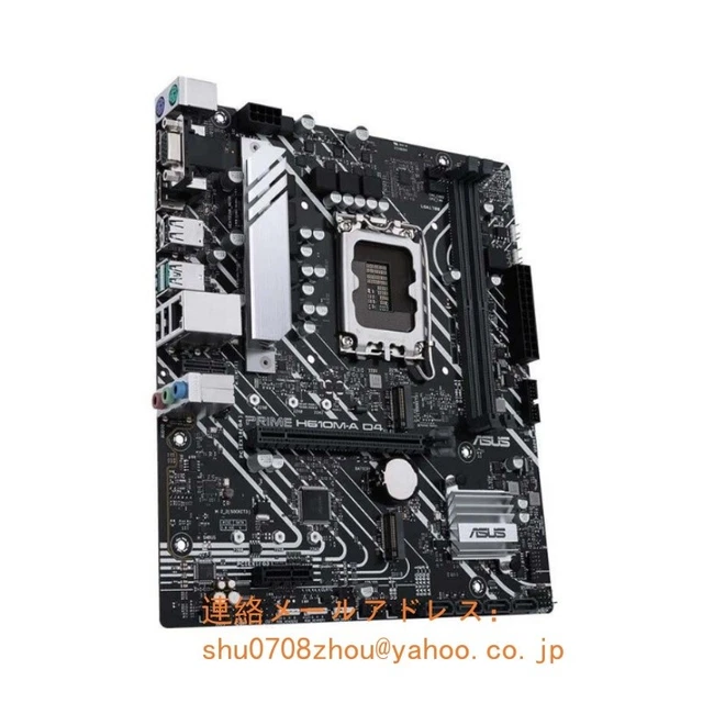 ASUS PRIME H610M-A D4 Motherboard Intel H610 LGA 1700 Micro ATX DDR4 Used £284.58 - PicClick UK