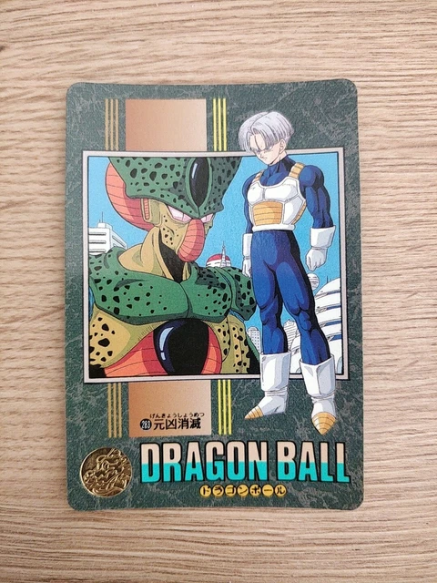 CARTE DRAGON BALL Z Visual Adventure 283 Bandai 1995 Made in Japan ...